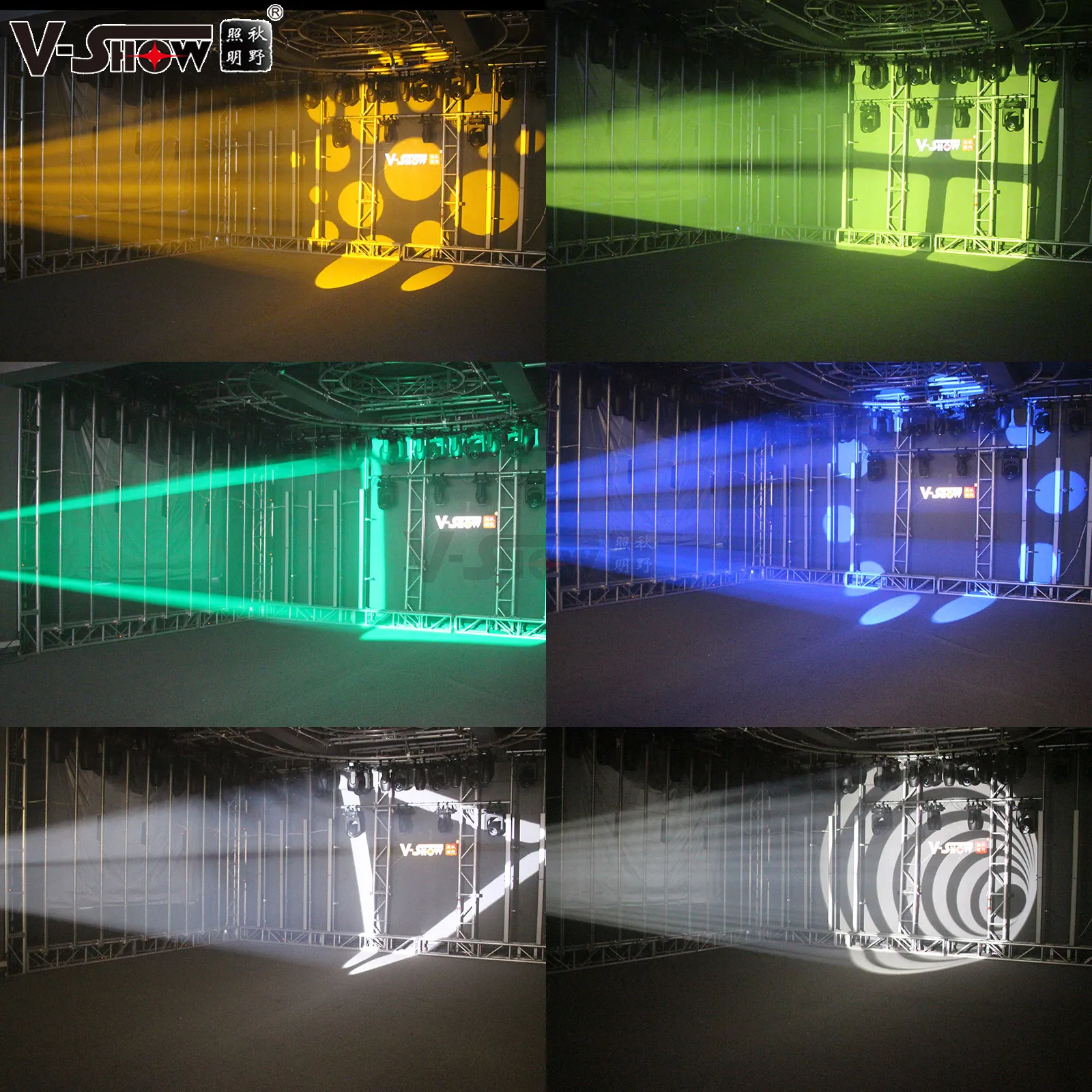 V-show S716 LED Hybrid 200W Moving Head Light with Beam Spot Wash for ...