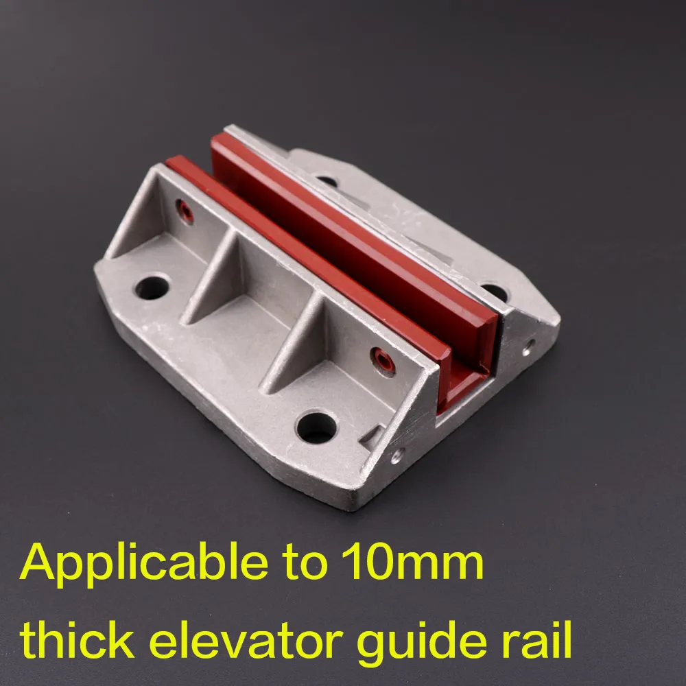Elevator Sliding Guide Shoe for Schindler 3300 3600 5200 5500, 140mm Length, 16mm/10mm Rail ...