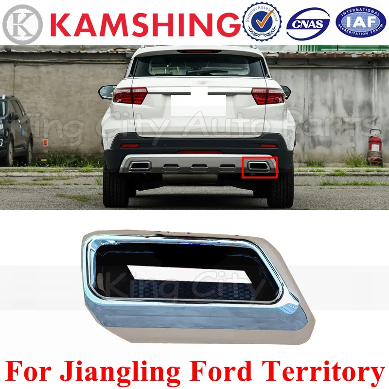 Jiangling Ford Territory Rear Exhaust Tail Throat Decor Frame Trim ...