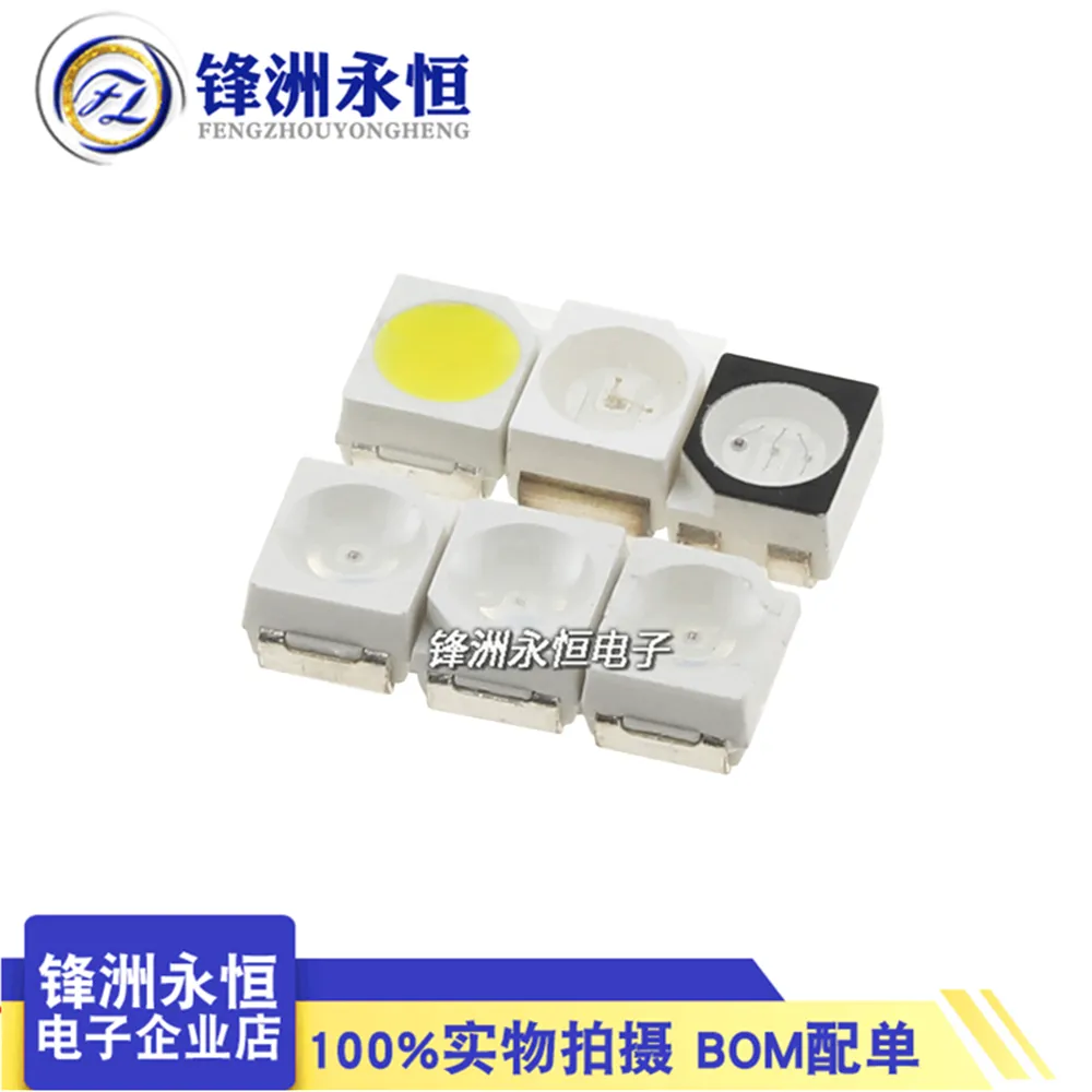 DHgate.com:SMD 100 (1210) LED Lights, Pack of 3528, Red/Yellow/Emerald ...