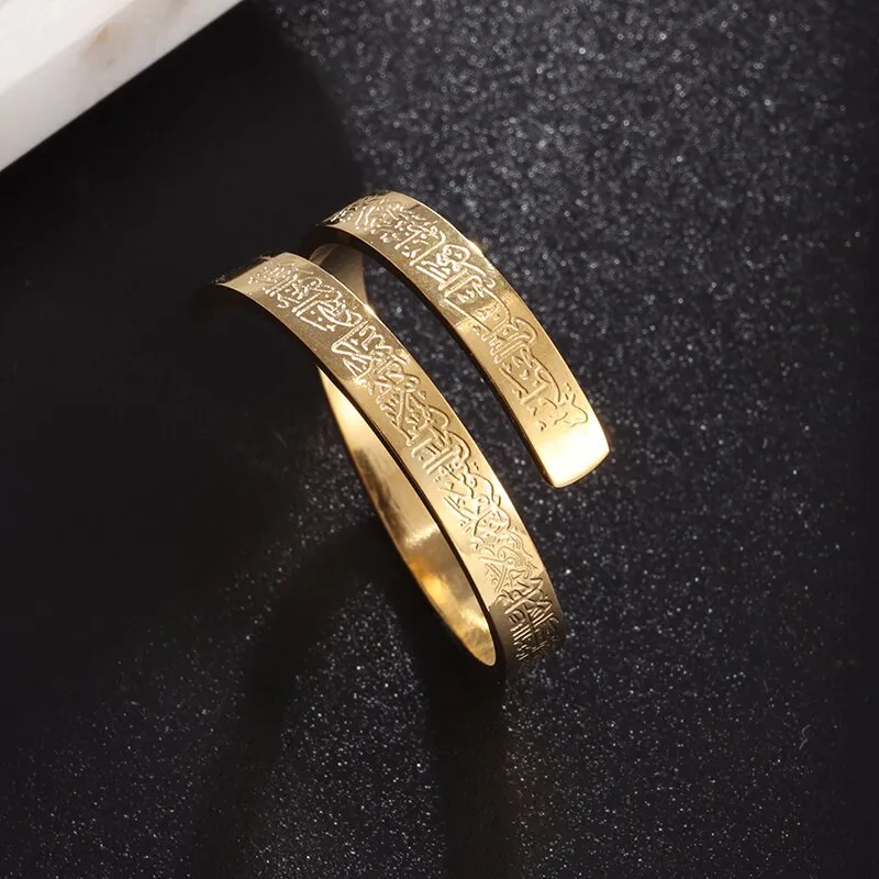 DHgate.com:Adjustable Stainless Steel Ayatul Kursi Arabic Ring for ...