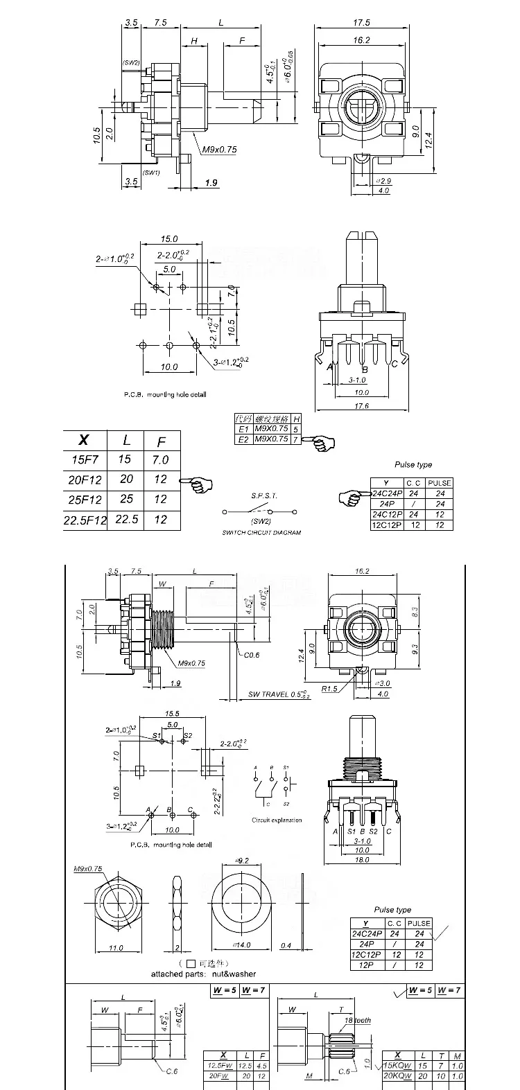 DHgate.com:Optical Shaft Encoder Arduino EC16 Rotary Switch - 360 ...
