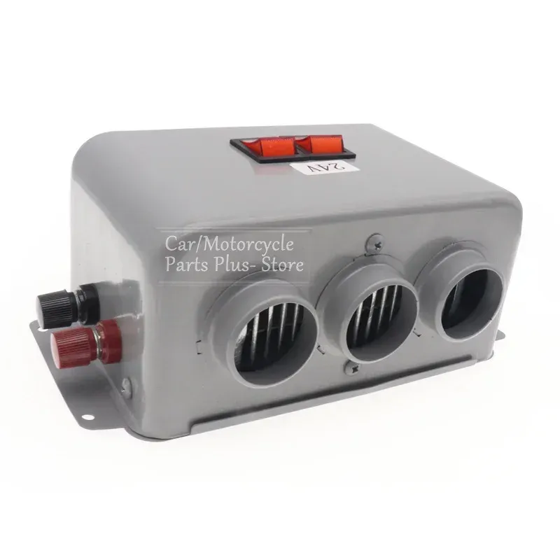 Hot Rod Heater