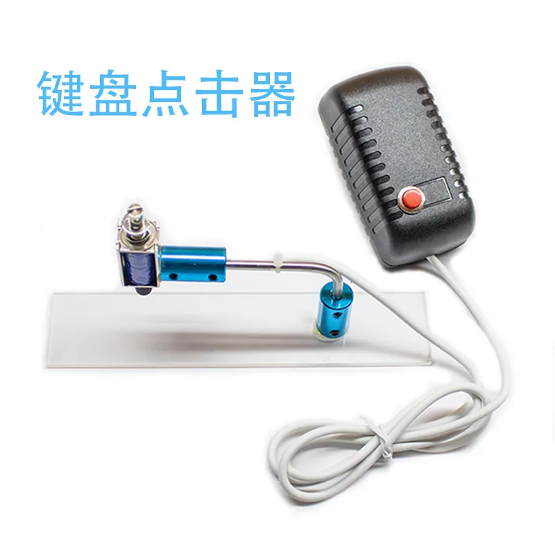 Computer Keyboard Clicker Physical Automatic Random Click From 27 ...