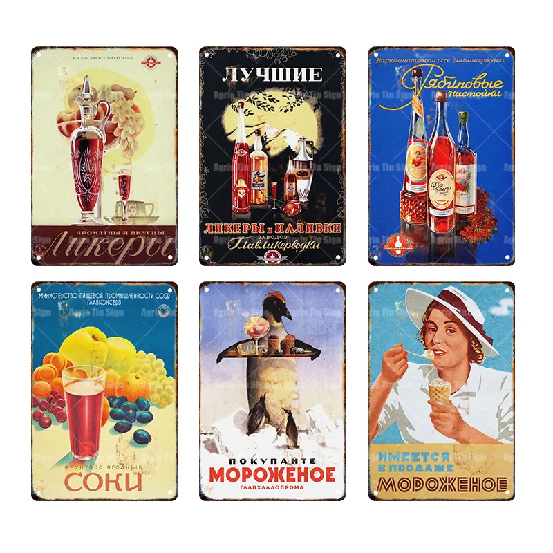 Retro Beer & Soviet Food Metal Sign - Vintage Russian Poster Art for ...