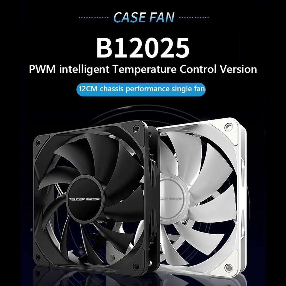120mm Case Fan | 12V DC CPU Cooling Fan For Computer Chassis Quiet ...