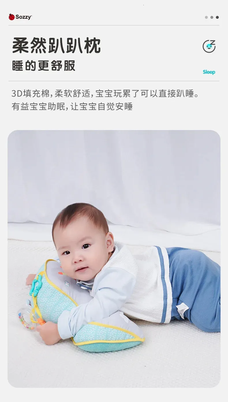 Baby Pillow Rectangular Newborn Head Shape Support Cotton Polyester ...