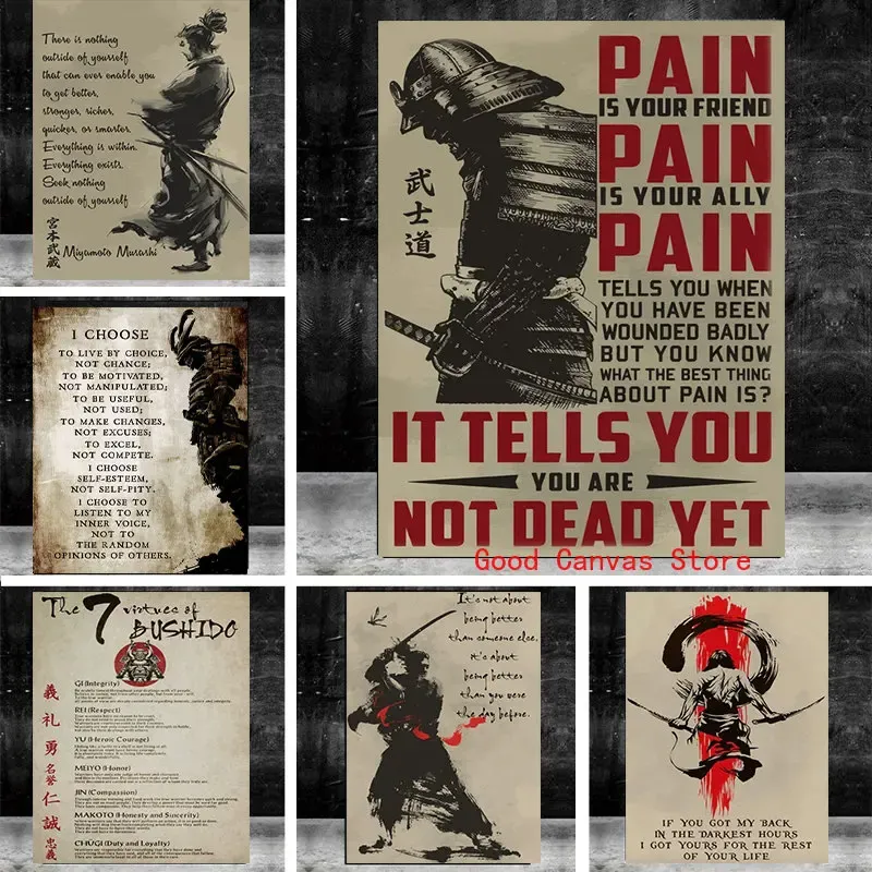 Samurai Bushido Quotes Bushido The Way Of The Warrior Samurai
