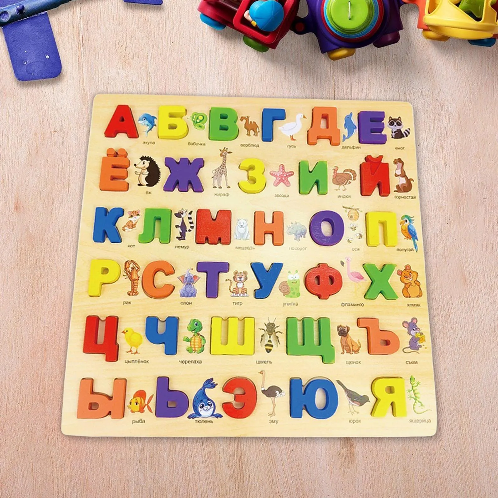 Wholesale Russian Alphabet Jigsaw Words Blocks Wooden Pegged Puzzles ...