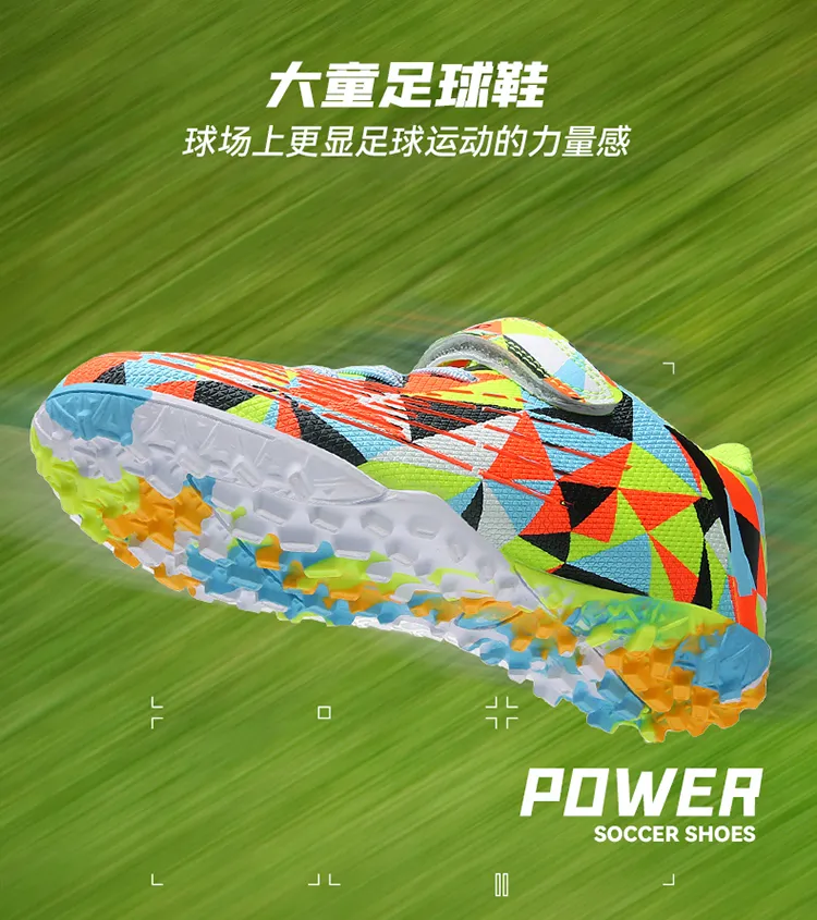 New Soccer Rotary Shoes for Kids, Teenagers, and Boys - Long Spikes ...