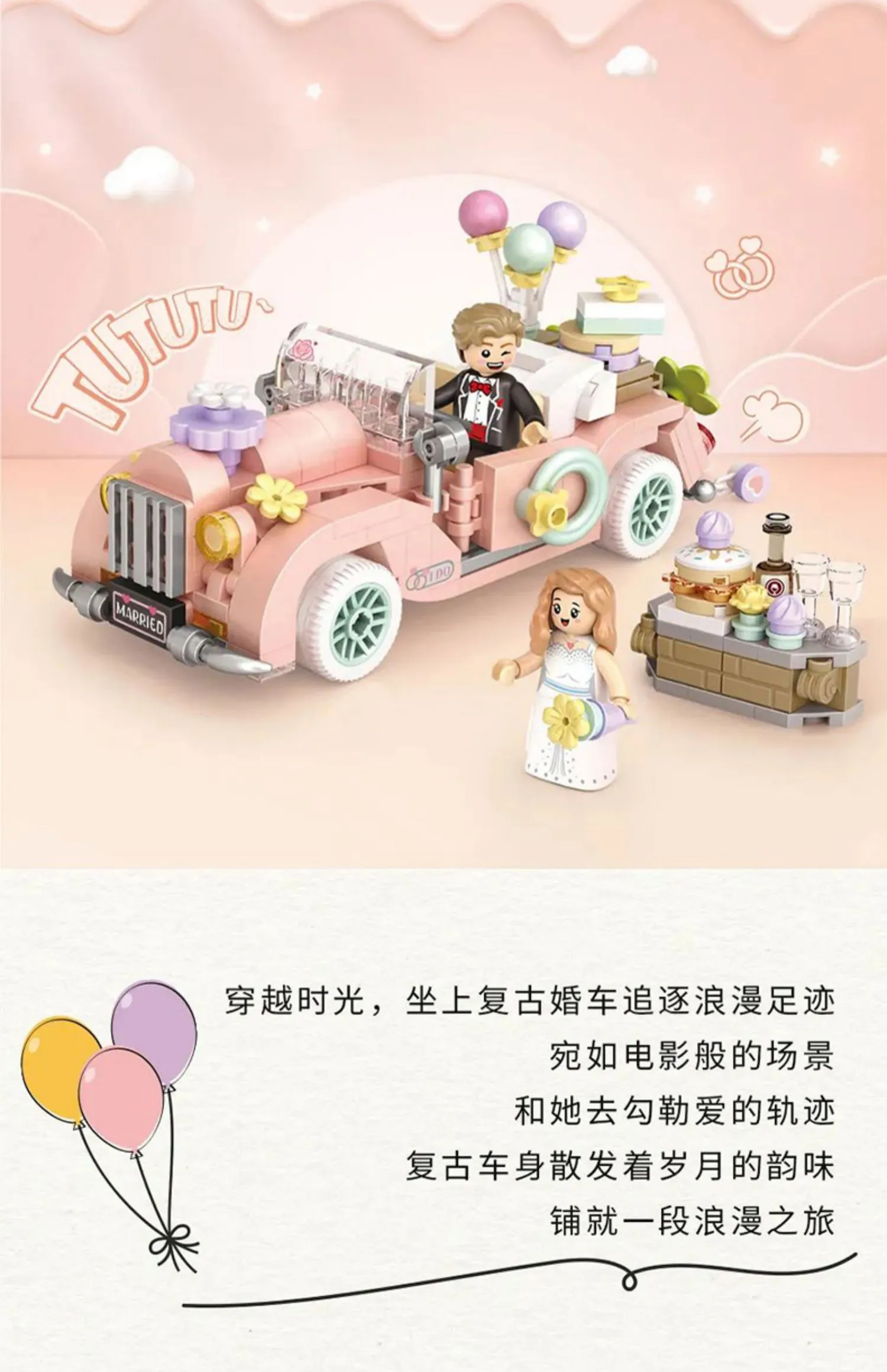 LOZ Mini Blocks City Series Street View Food Truck Fruit Ice Cream Car ...