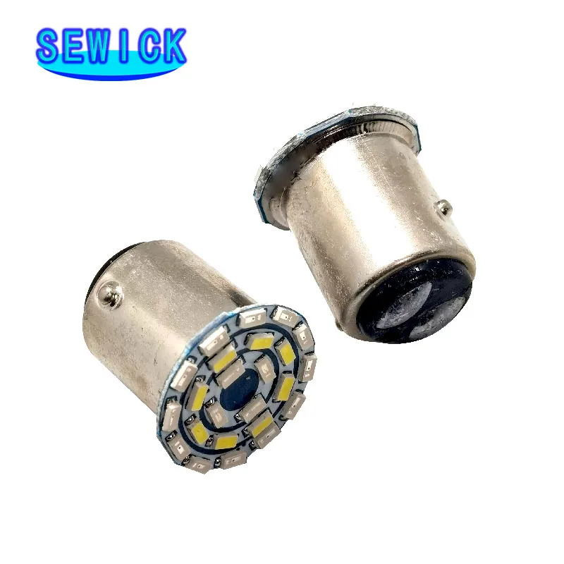 DHgate.com:100pcs Flashing LED Car Bulbs - 1157 2357 2057 BAY15D P21/5W ...