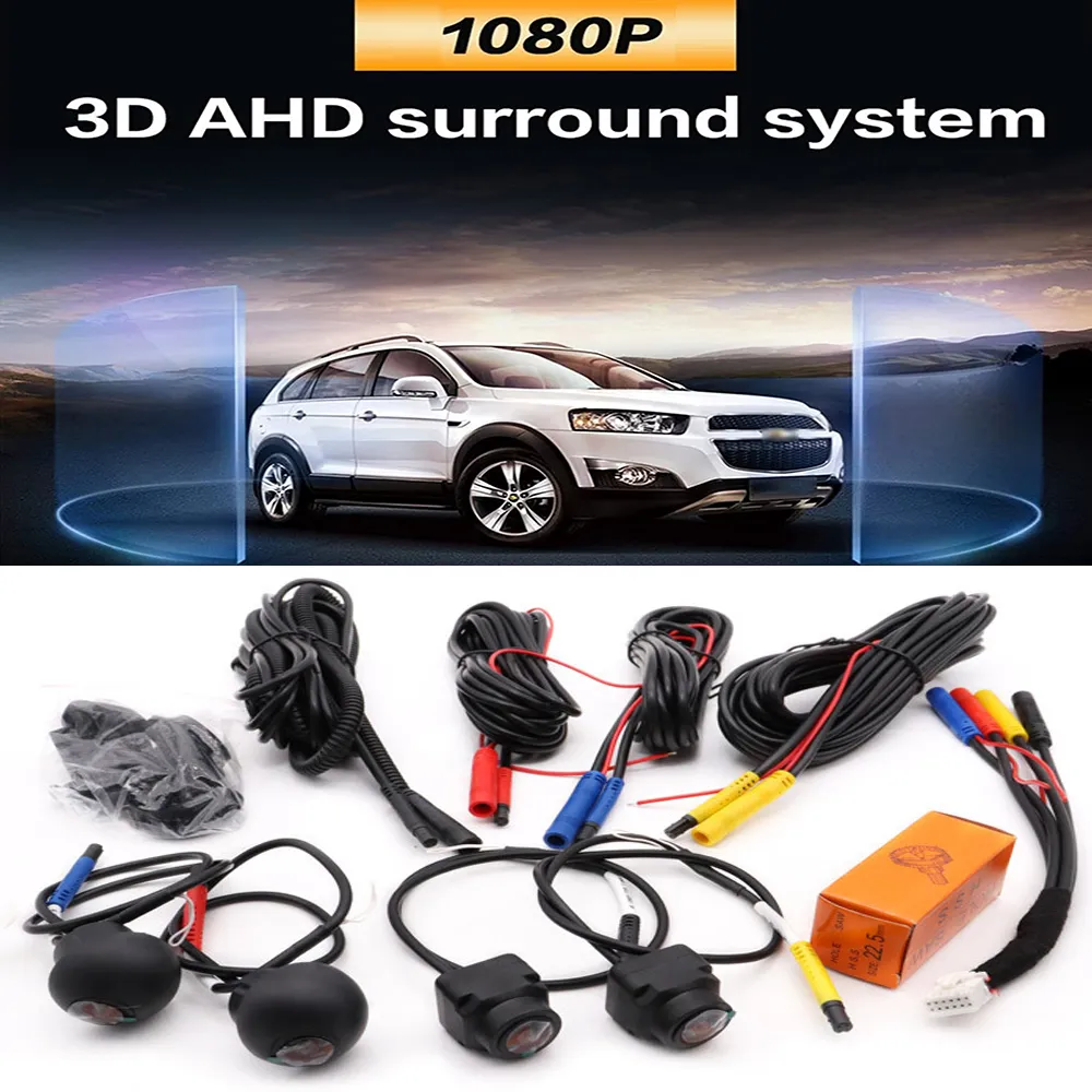 360 Car Camera Panoramic Surround View 1080P AHD Right+Left+Front+ Rear ...