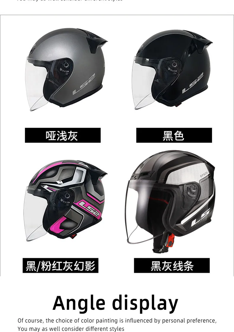 LS2 OF608 Half Helmet: Premium Motocross Motorbike Helmet for Street Racing from Dhgate Other ...