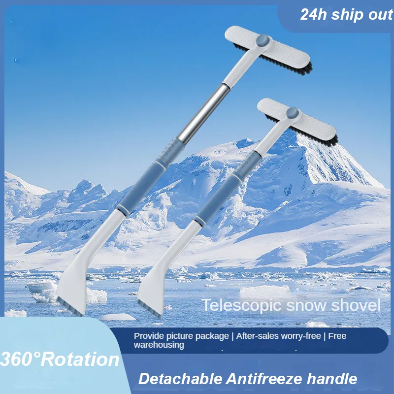 Retractable Car Snow Scraper with Removable Brush - Aluminum Alloy for ...