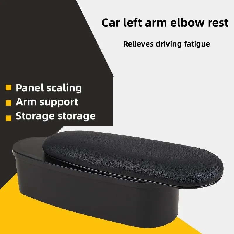 Car Armrests Left Arm Elbow Support Universal Door Side Console Arm ...