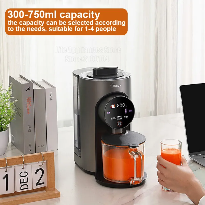 Midea 750ML WiFi Smart Home Mixer With LED Touch Screen, Filter Free ...
