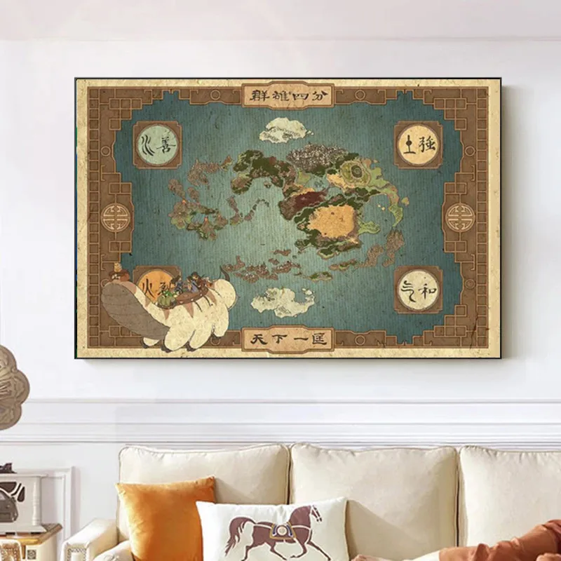 Wholesale The Last Airbender Map Avatar The Legend Of Aang Poster And ...