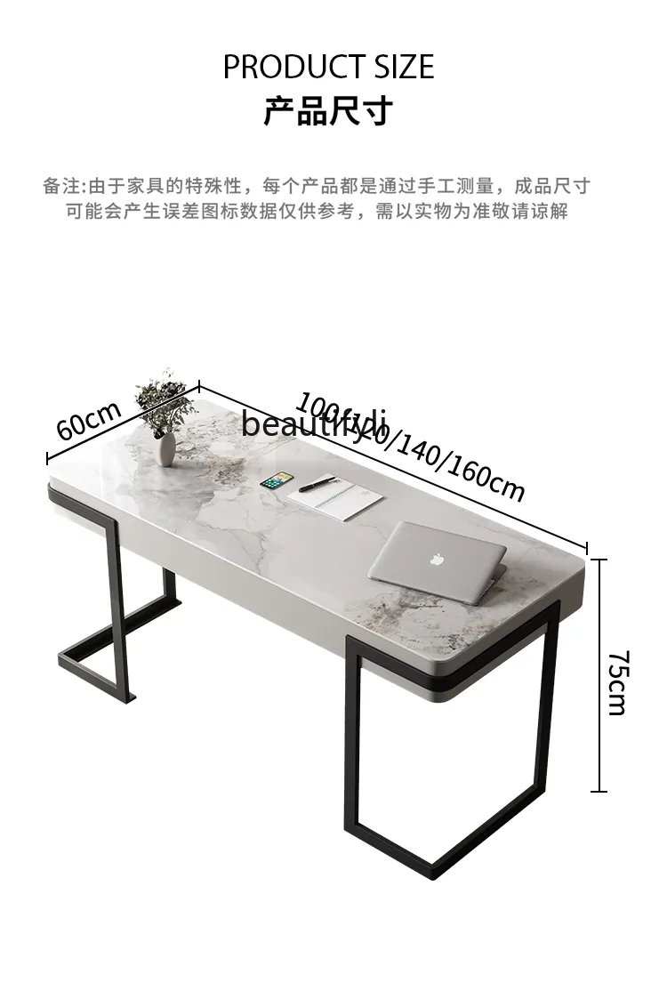 Italian Minimalist Stone Plate Desk, Luxury Computer Desk, Modern Home ...