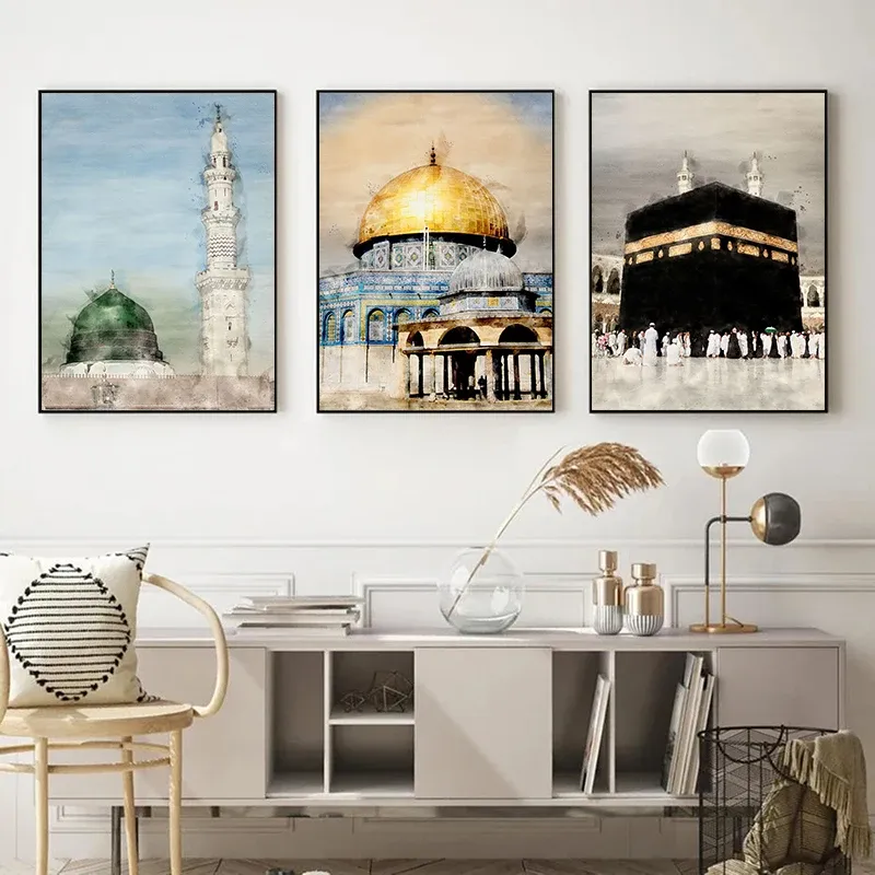 Islamic Decorations For Home Watercolor Canvas Art Print Featuring Holy ...
