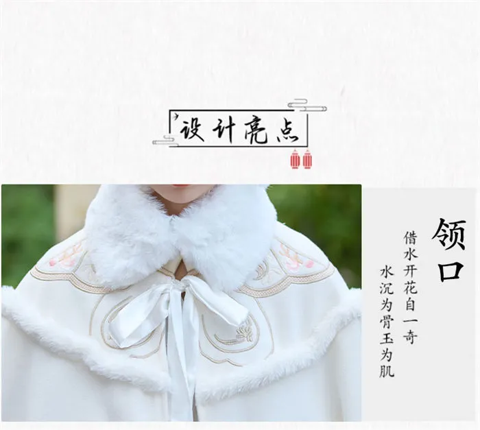 Hanfu Cloak For Women Winter Oversized Loose Vintage Embroidery ...