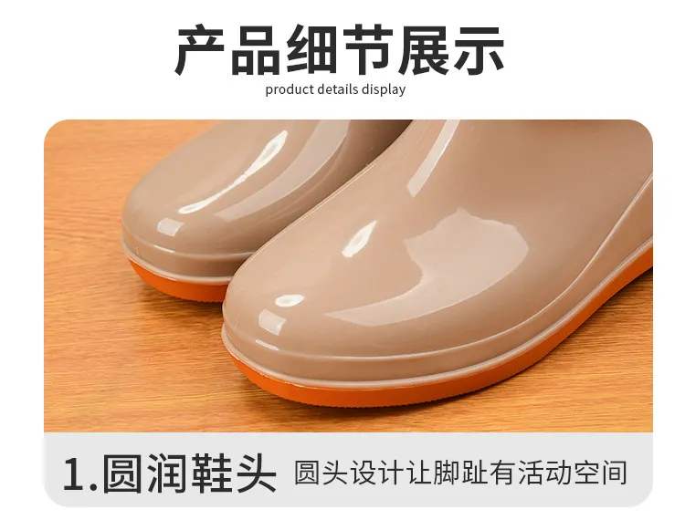 Women's Rubber Rain Boots: Ladies' Non-Slip Waterproof Ankle Rainboots ...