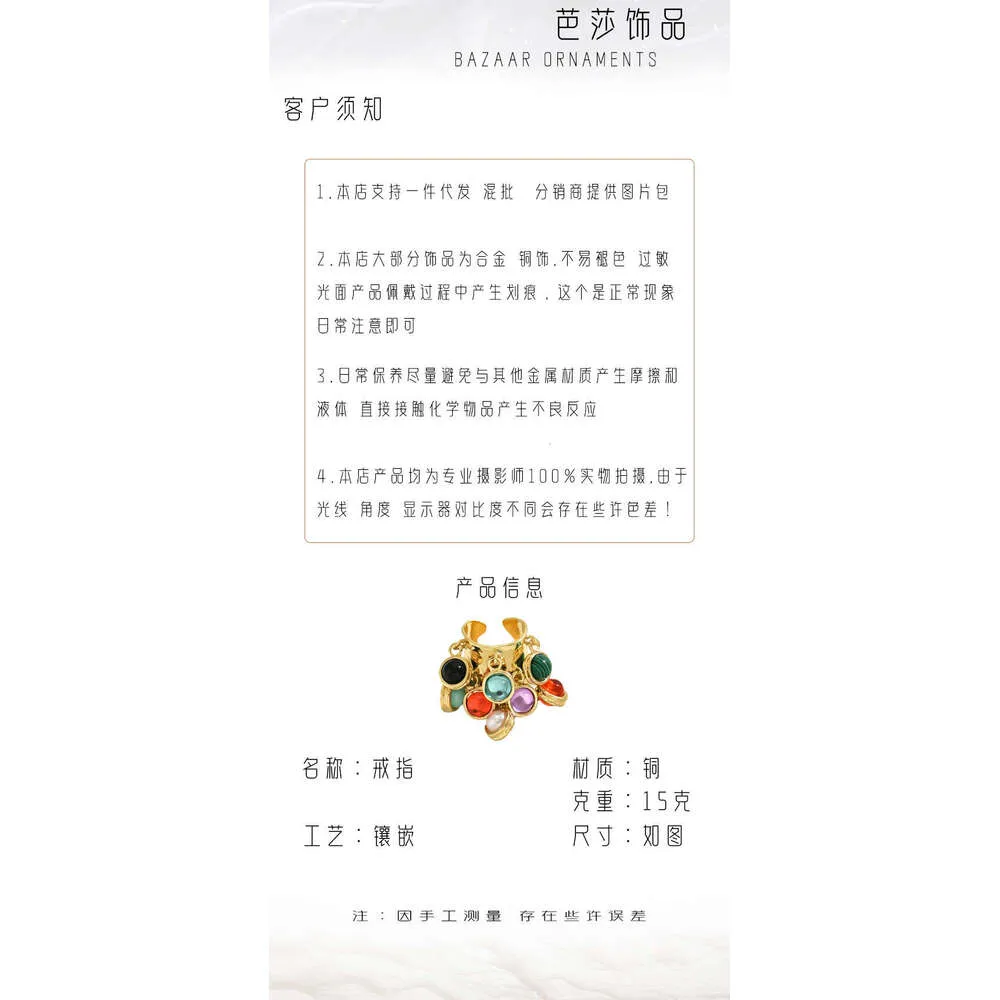 Adjustable Color Pigment Ring: Minimalist Light Luxury Style for Women ...