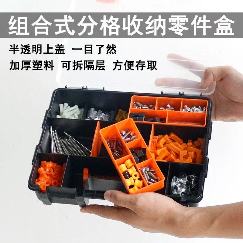 Wholesale Portable Professional Toolbox Storage Box For Hardware And ...