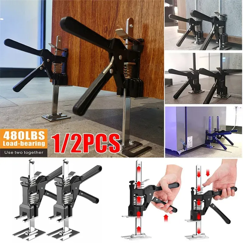 Heavy Duty Labor Saving Arm Tool: Door Panel & Drywall Lifting Tool ...