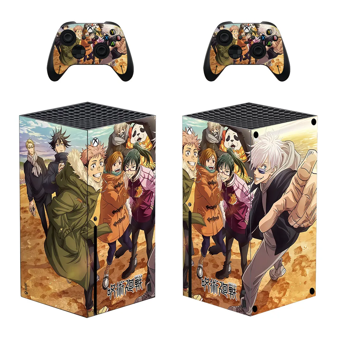 Video Game Console Skins: Protective Decal Cover for Gaming Console ...