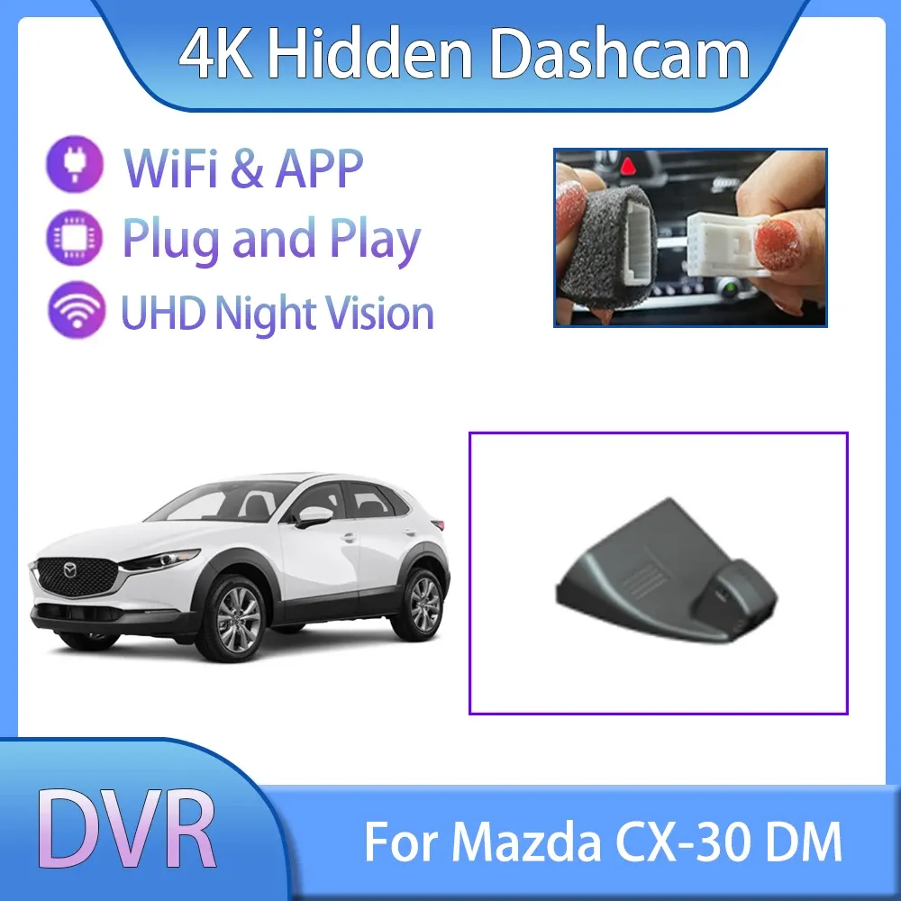 4K HD Dual Lens driving recorder camera DVR Rear Camera for Mazda CX-30 ...