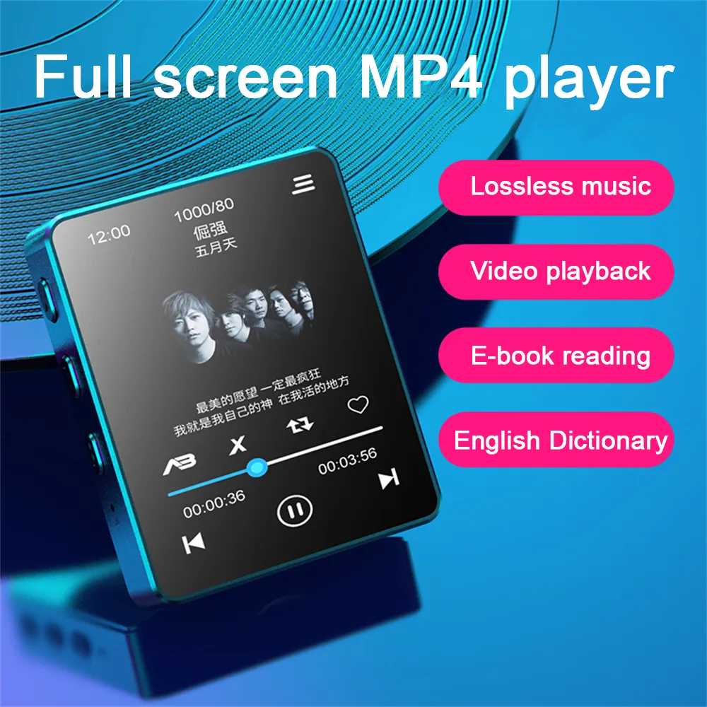 Metal MP3 Player With Built In Speaker, 2.5 Inch Touchscreen, Audio ...