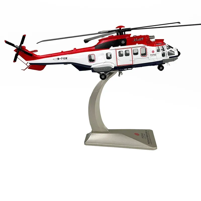 1:32 Scale EC225 Maritime Rescue Helicopters Diecasts Collectible ...