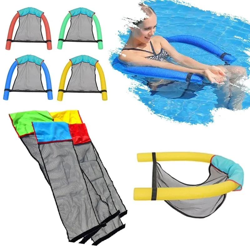 Floating Pool Seat: Portable Water Hammock, Durable Mesh Swimming Pool ...