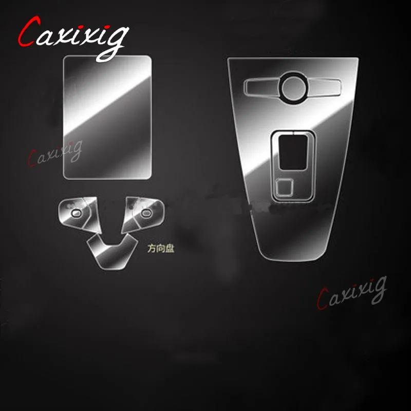 Universal Car Center Console Transparent Protective Film: Custom Fit ...