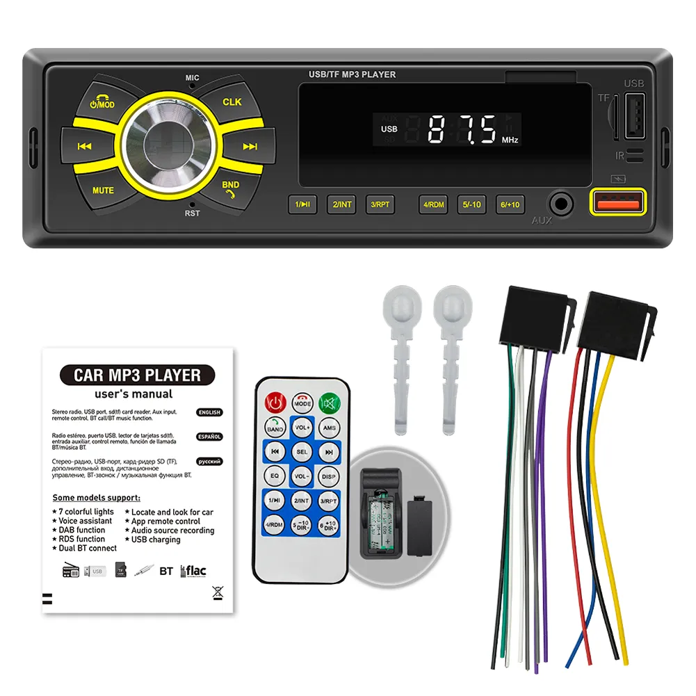 DHgate.com:"12V Universal Car Stereo Player with Voice Assistant ...