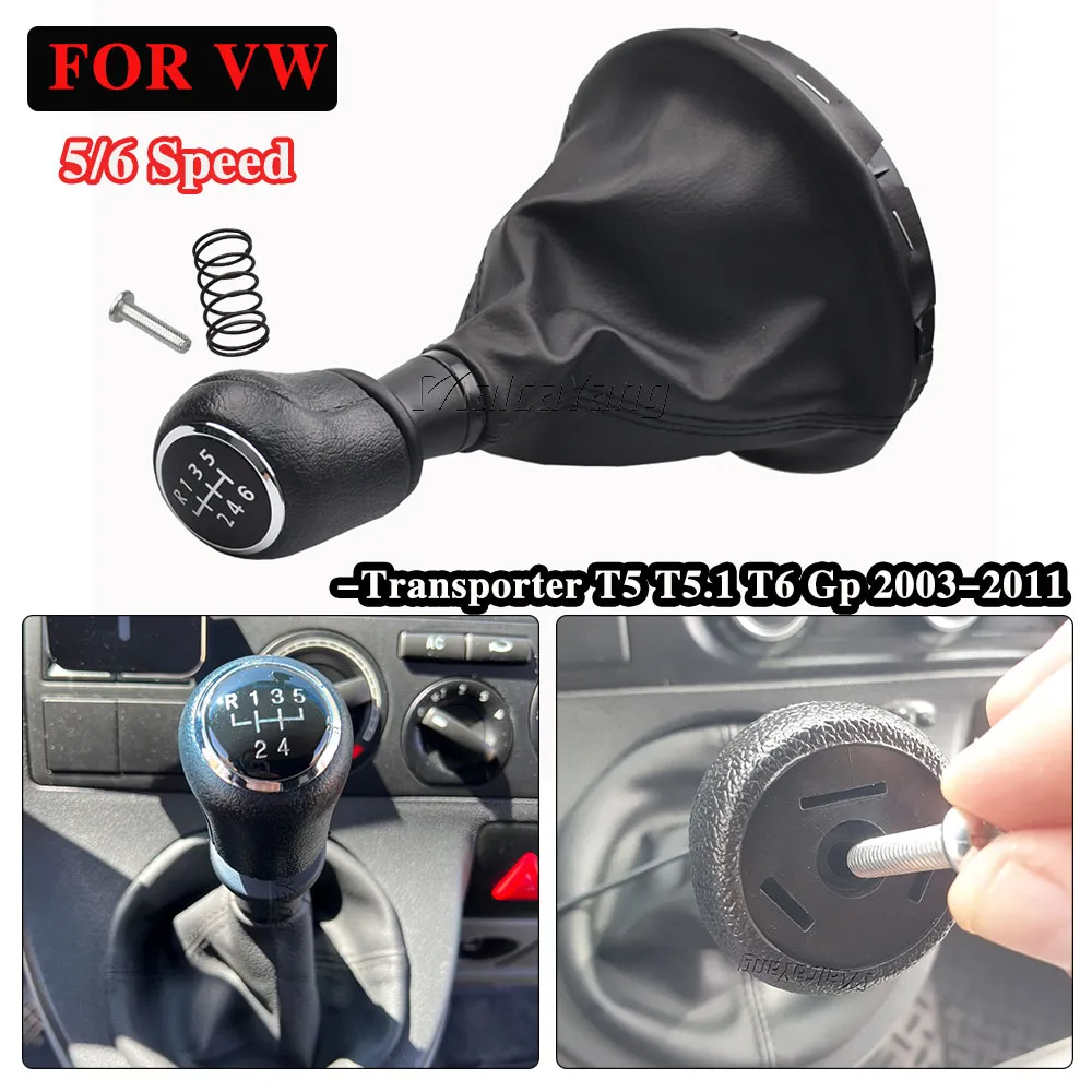 Gear shift boot cover leather gaiter and knob for VW Transporter T5 T5 ...