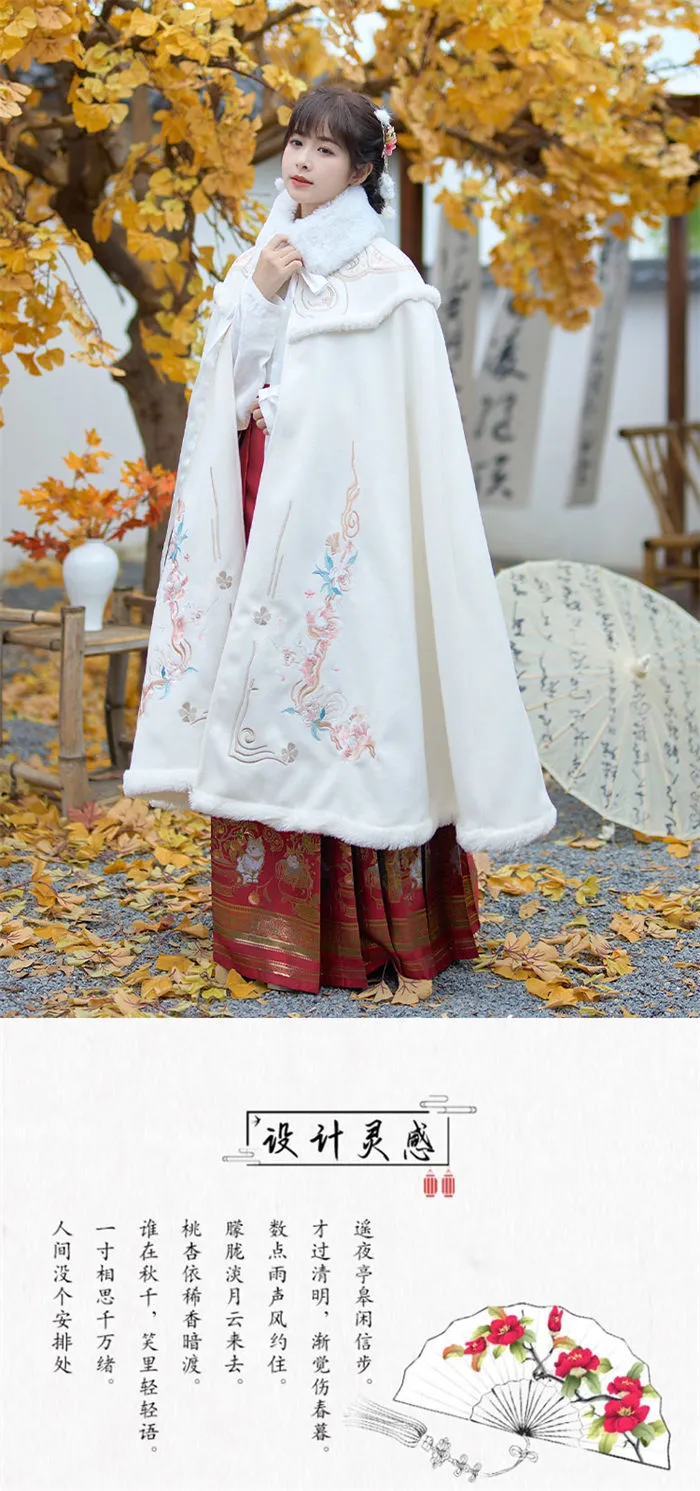 Hanfu Cloak For Women Winter Oversized Loose Vintage Embroidery ...