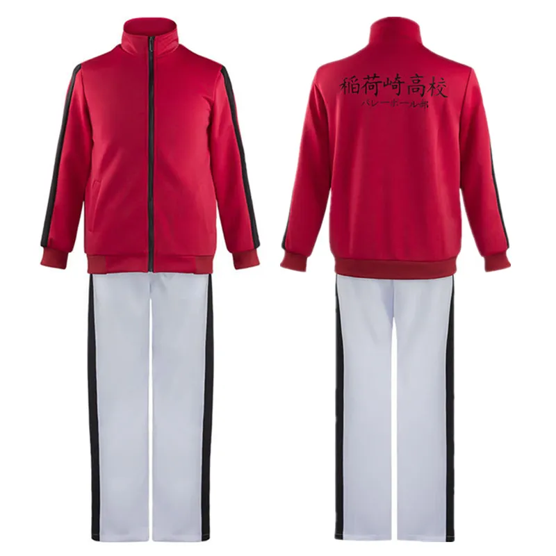 Haikyuu High School Volleyball sportswear jacket for men - Karasuno ...