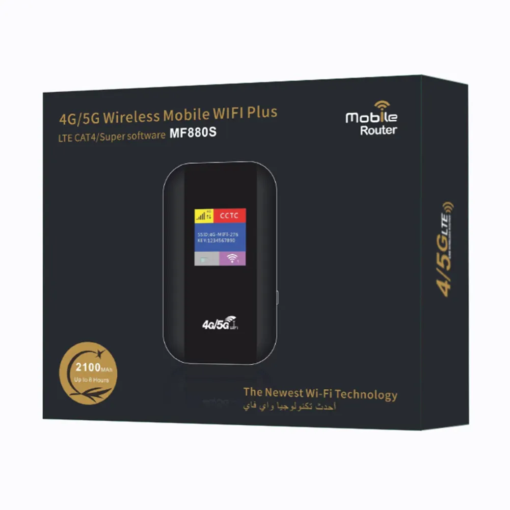 Portable WiFi Adapter for PC: 4G Netgear Router with 150Mbps Speed and ...