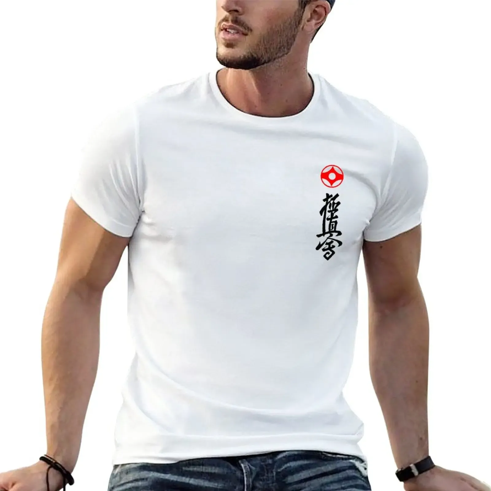 Kyokushin Karate Symbol Sensei Training Dojo Tee, 100% Cotton, Black ...