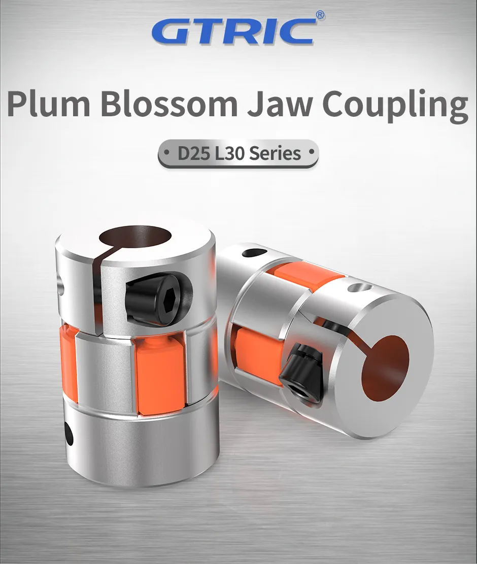 GTRIC D25L30 Plum Flexible Shaft Coupler, Aluminum Elastic Motor ...