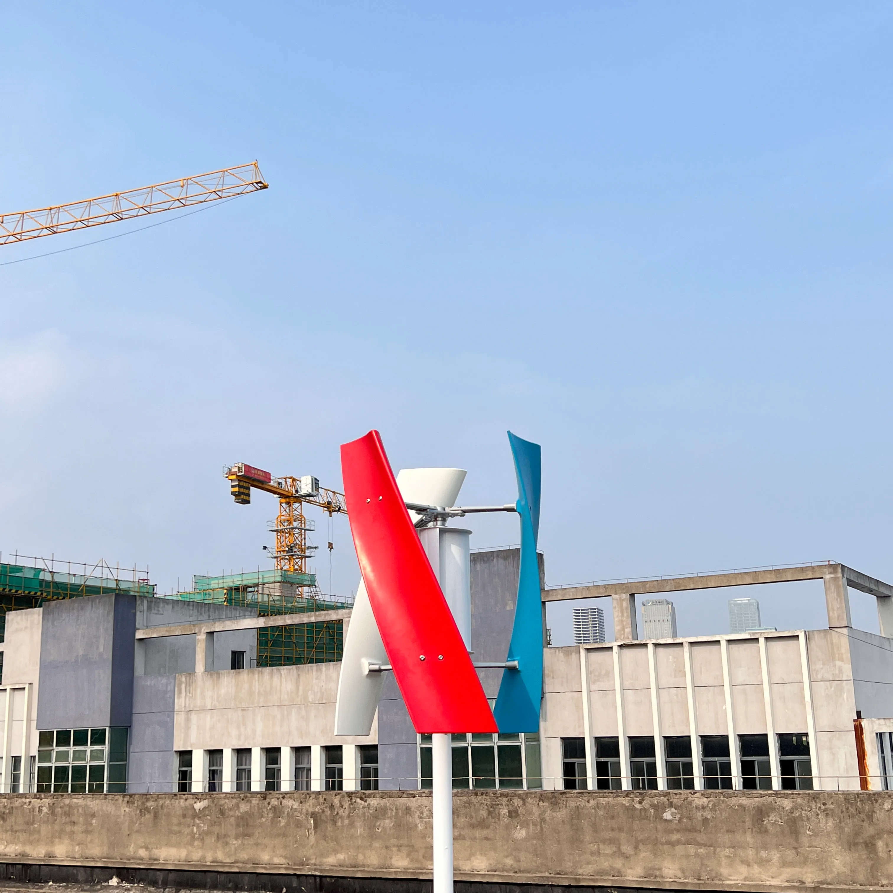 Maglev Wind Turbine Generator: Eco-Friendly 12/24/48V Vertical Axis ...