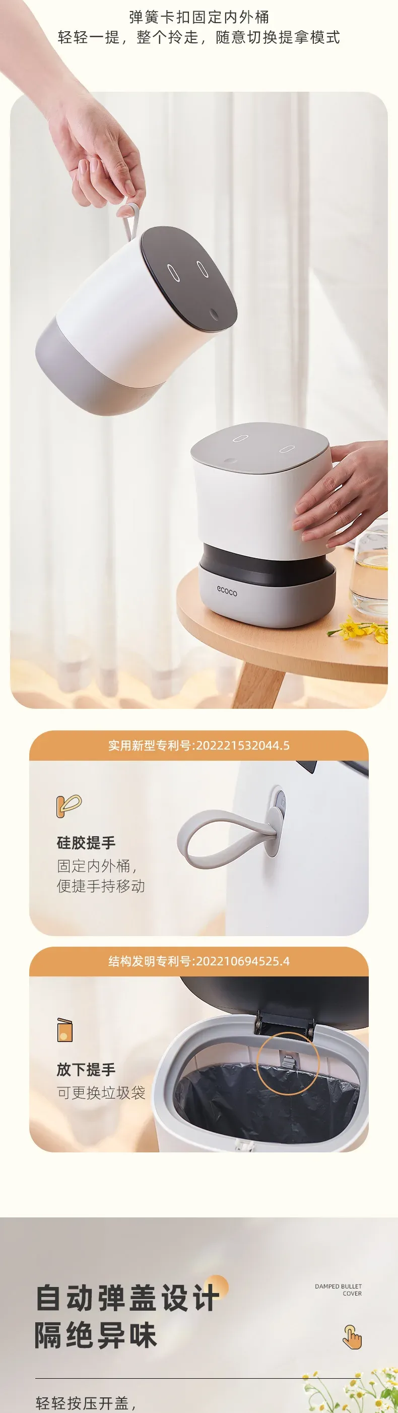 Mini Desk Trash Can: Premium Quality Small Waste Bin for Office & Home ...