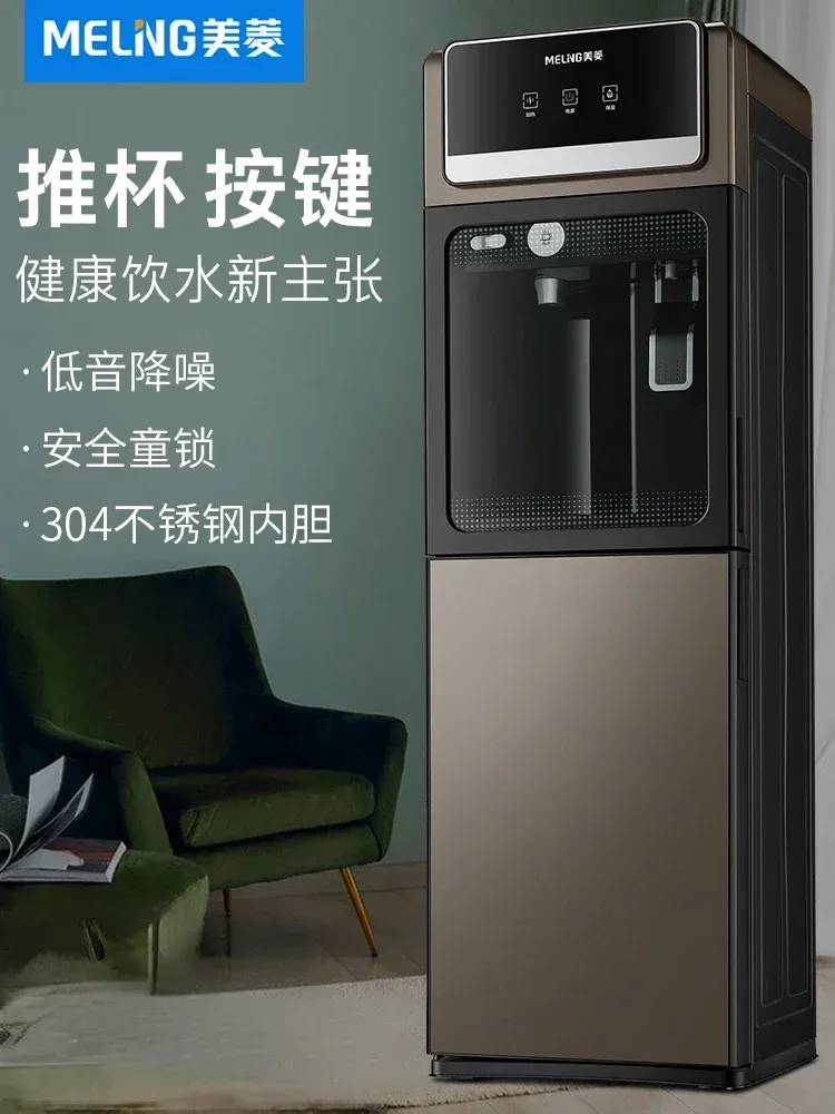 Hine Water Dispensers Automatic Electric Kitchen Water Cooler With Hot ...