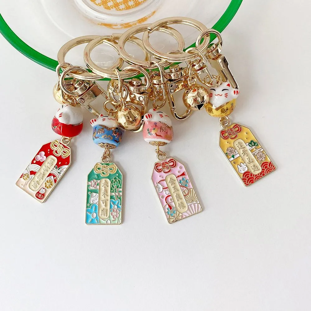 Cute Amulet Lucky Cat Keychain With Bell Ceramic Keychain Car Bag ...