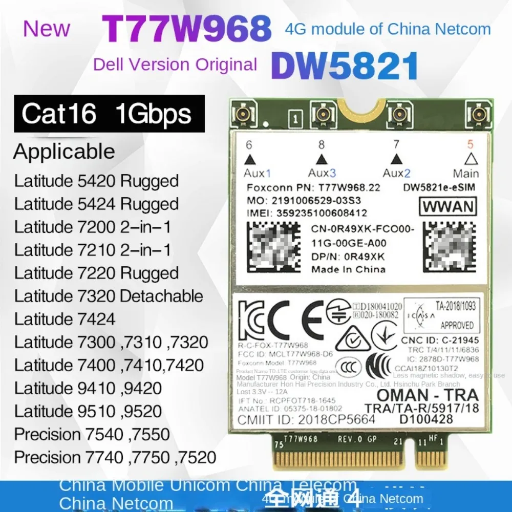 DHgate.com:T77W968 For Dell DW5821e-eSIM LTE Cat16 4G WWAN Card Module ...