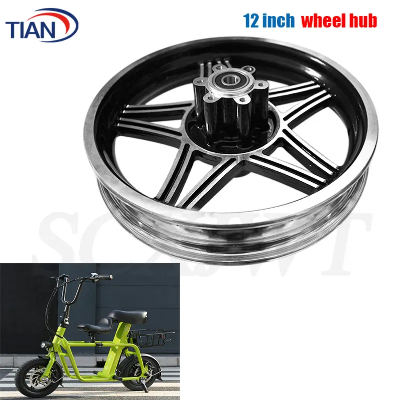 Electric Front Wheel Hub: 12 Inch Disc Brake Alloy Rim for E-Bikes ...