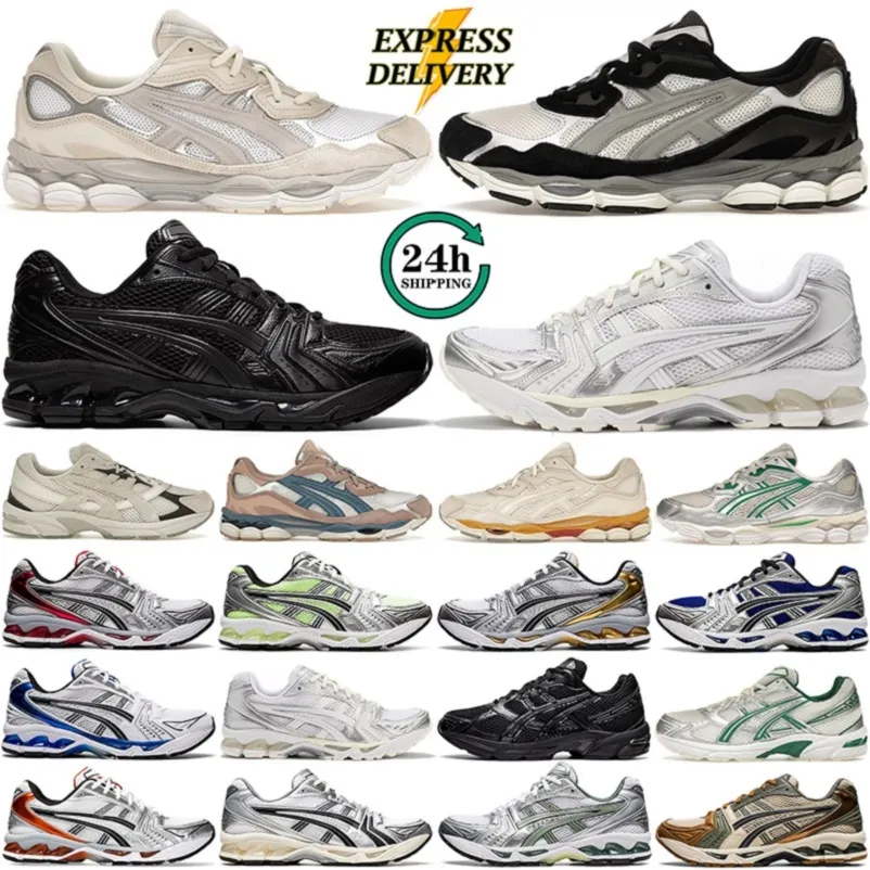 Ultra-Luxe Graphite Sneakers: Breathable, Stylish, All-Day Comfort from ...