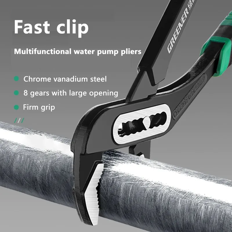 Adjustable Water Pump Pliers - Heavy Duty Pipe Pliers, Multifunctional ...